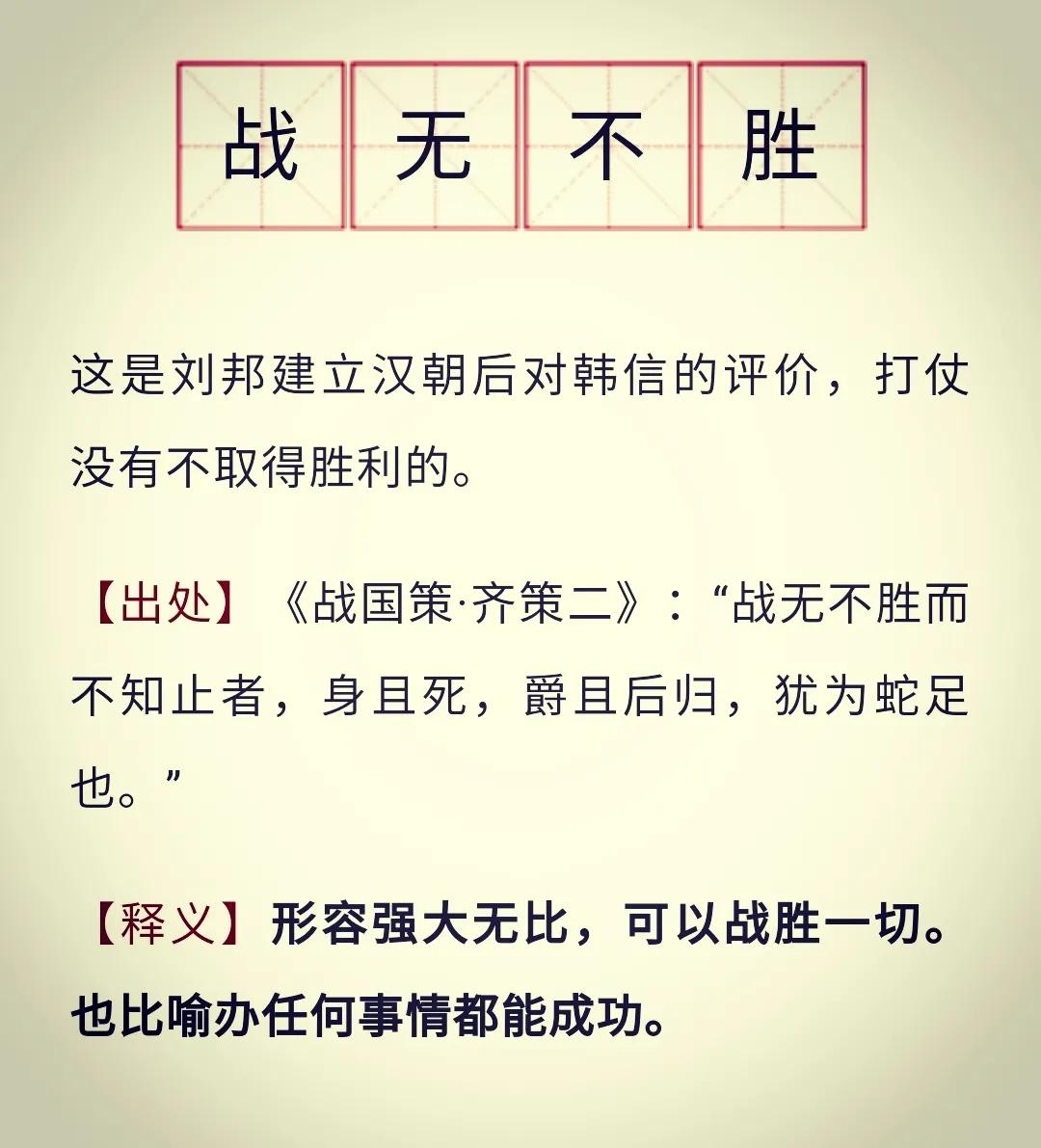 "Success is also Xiaohe, and failure is Xiaohe", his story shocked the ...