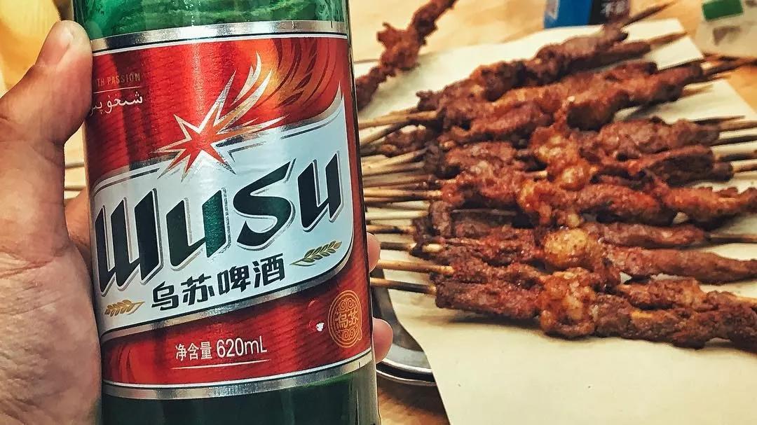 Why is Wusu Beer called " Deathing Big Wusu"? - iNEWS
