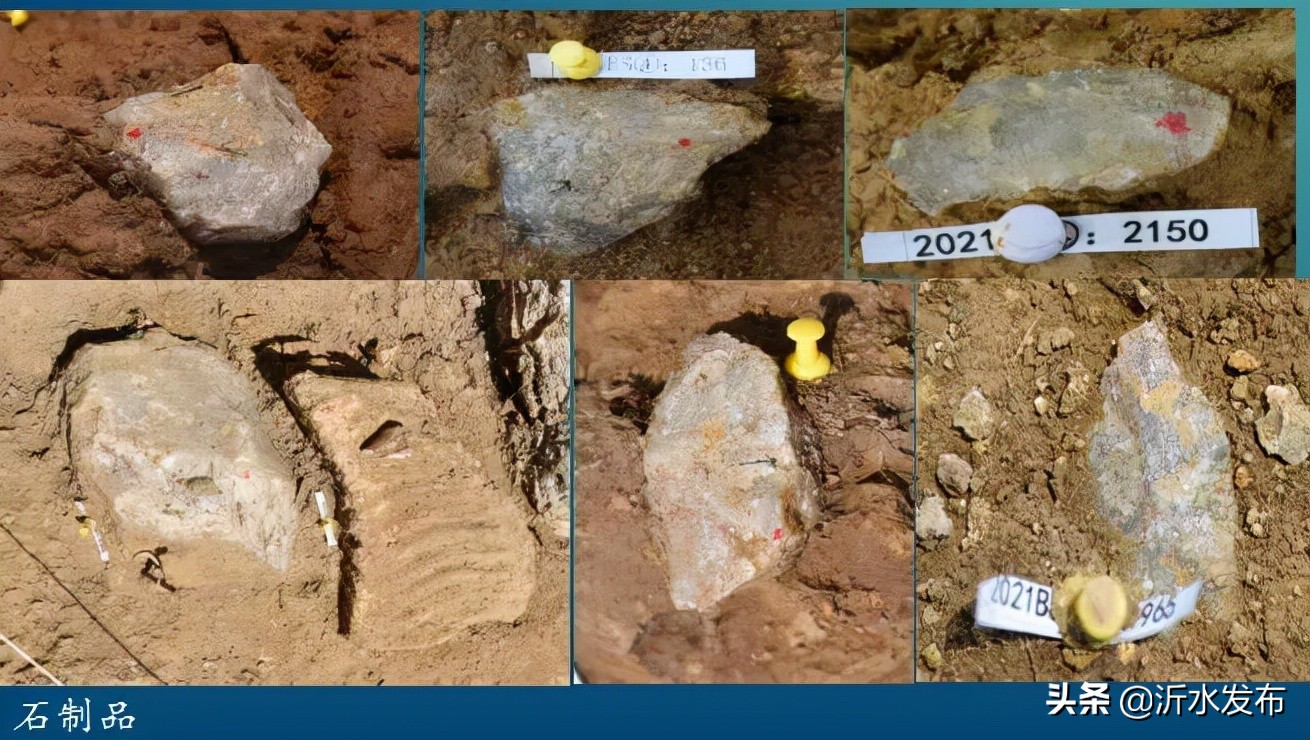 Extremely rare!Yishui, a major discovery! - iNEWS