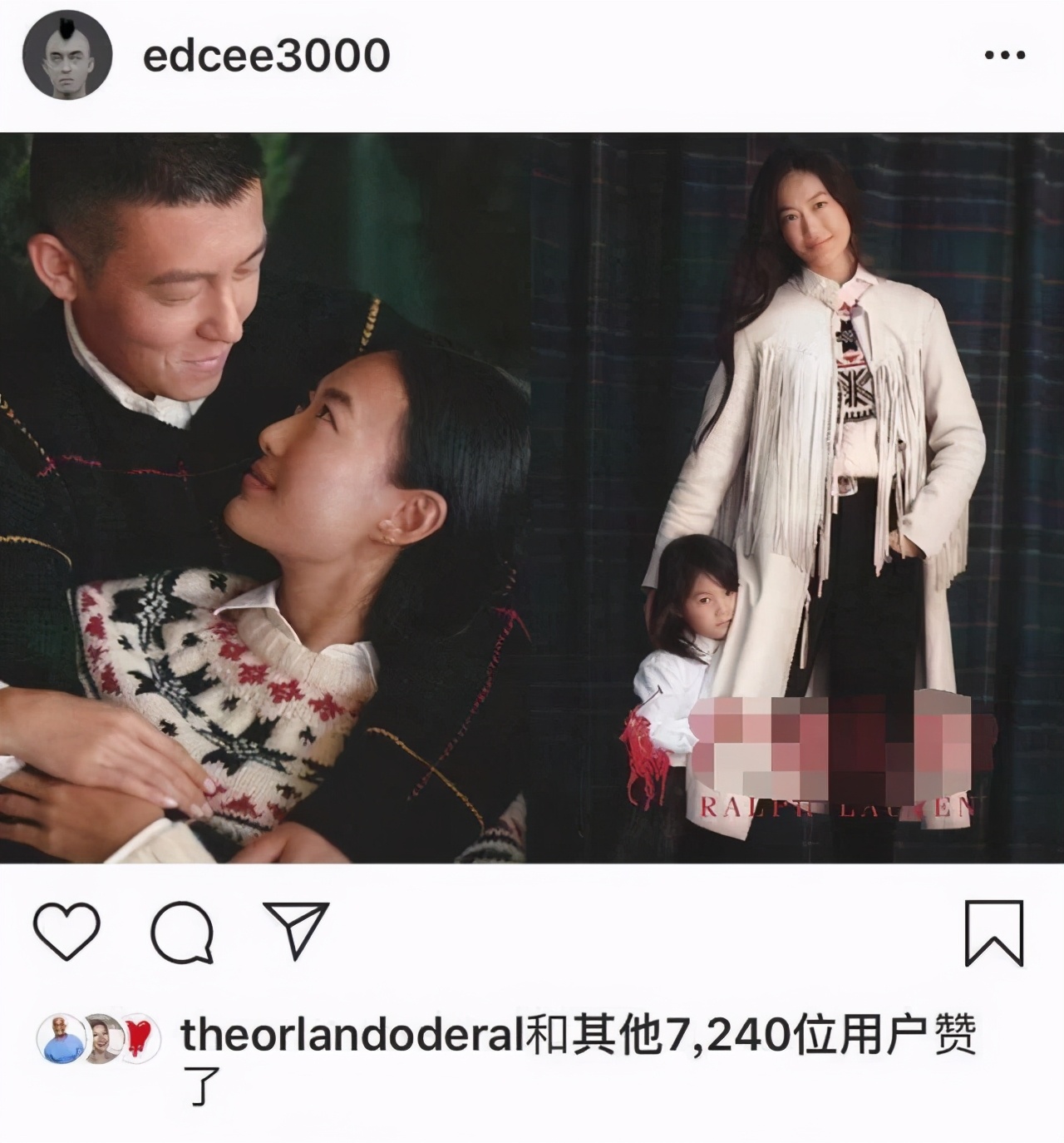 Once abandoned the president of Huayi, committed to Edison Chen for ...