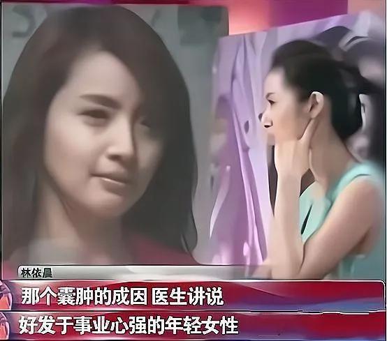 At the age of 23, he made a will and was diagnosed with a tumor at the ...