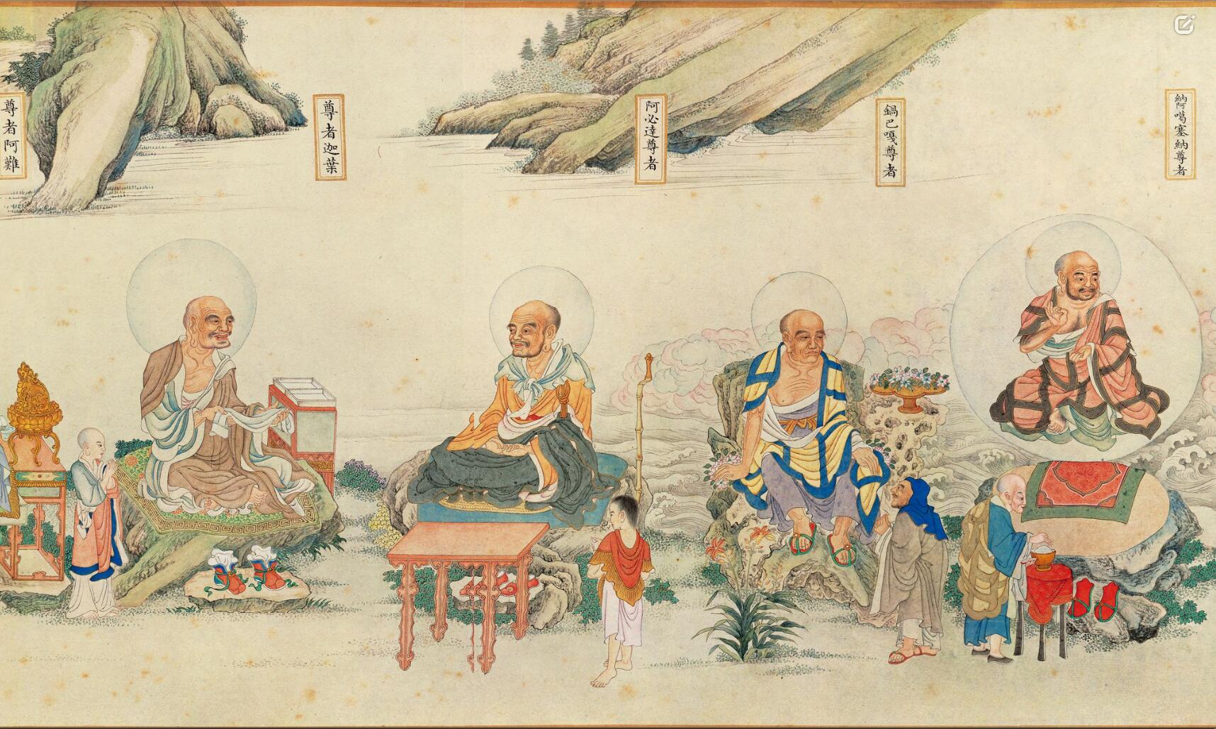 One of Qianlong Emperor's Favorite Painters: Ding Guanpeng's World of ...