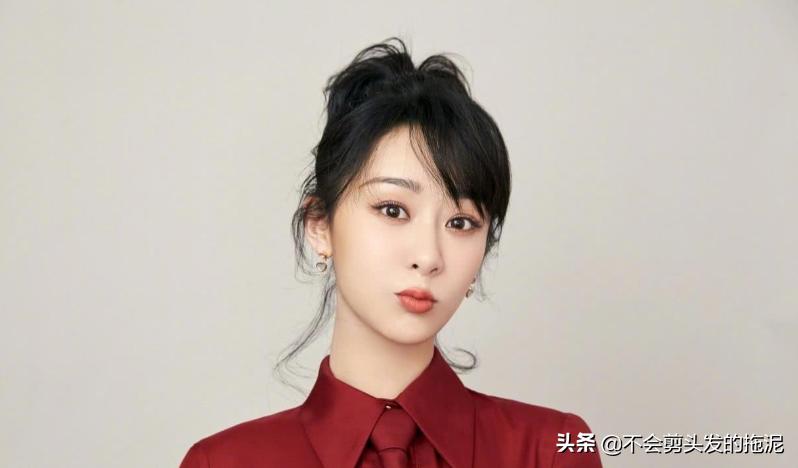 Zhang Zhe Hanliang, Huo Zun, Liu Shishi, Hu Ge, Yang Zi, Li Chengxuan ...