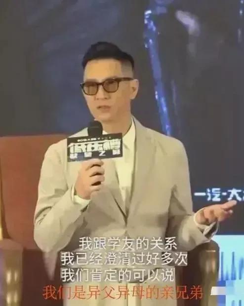 Is Zhang Jiahui your brother?Jacky Cheung answered without hesitation ...