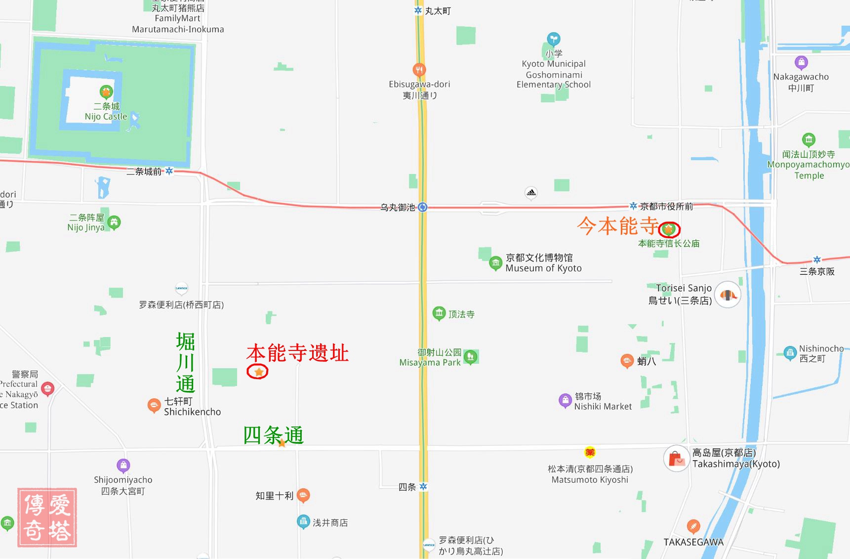 The site of Kyoto Honnoji Temple, the place where Oda Nobunaga died - iNEWS