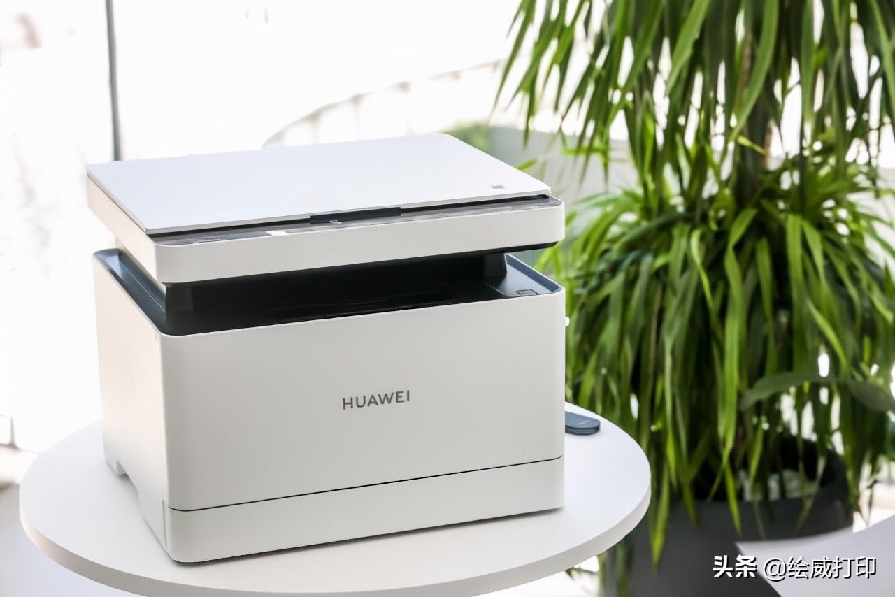 The launch of Huawei printers: I hope to promote simplicity and wisdom ...