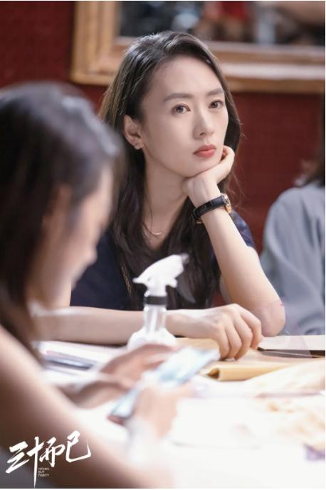 "Thirty Only" will soon be released in Korean, after seeing the lead ...