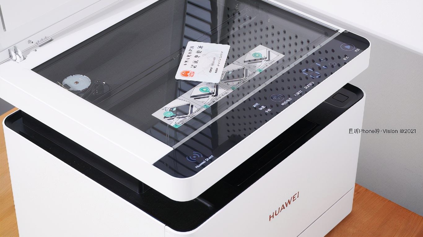 Home office printing depends on it, Huawei PixLab X1 printer is better ...