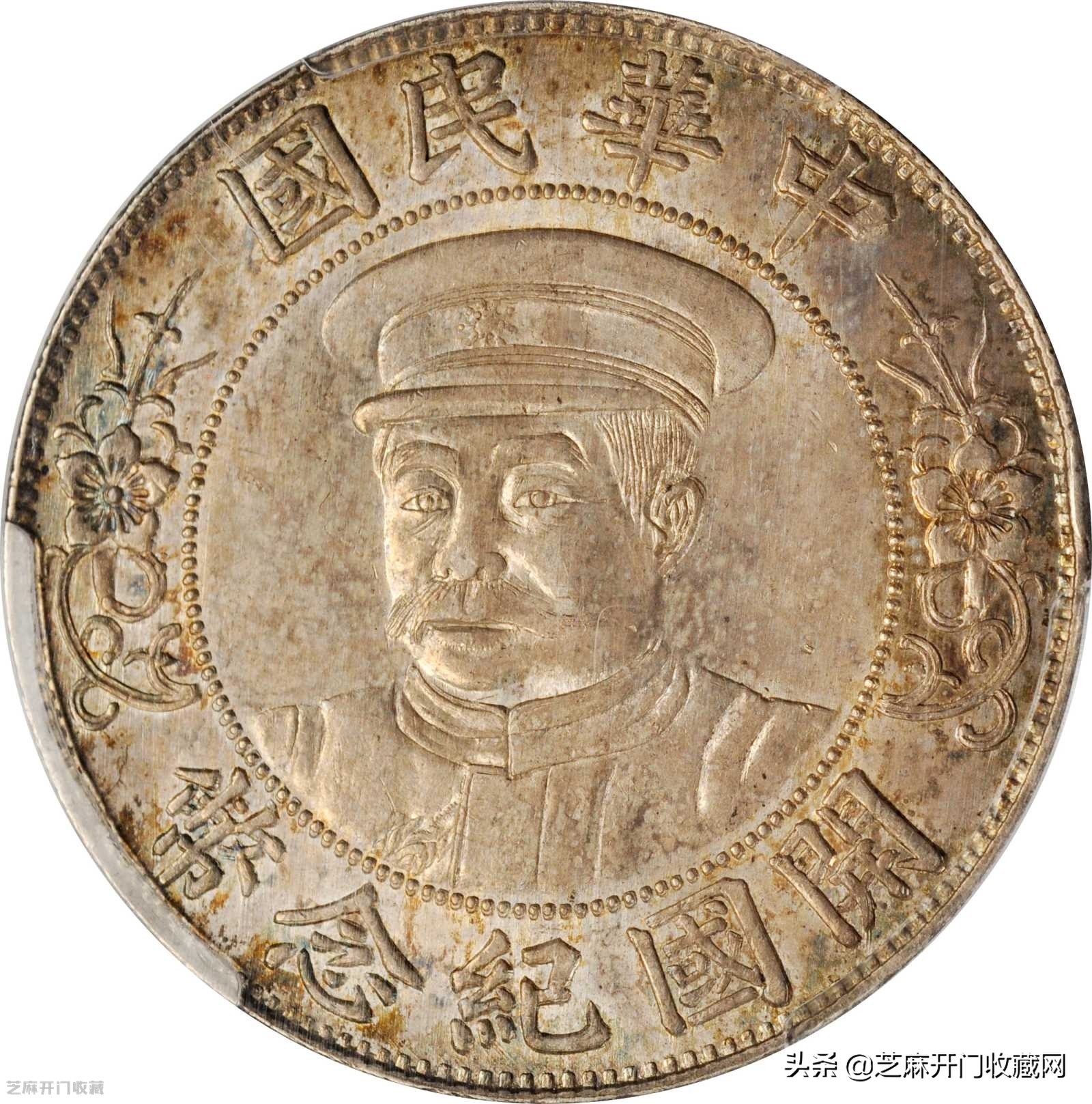 The price of Li Yuanhong's founding commemorative coin is quite hard ...