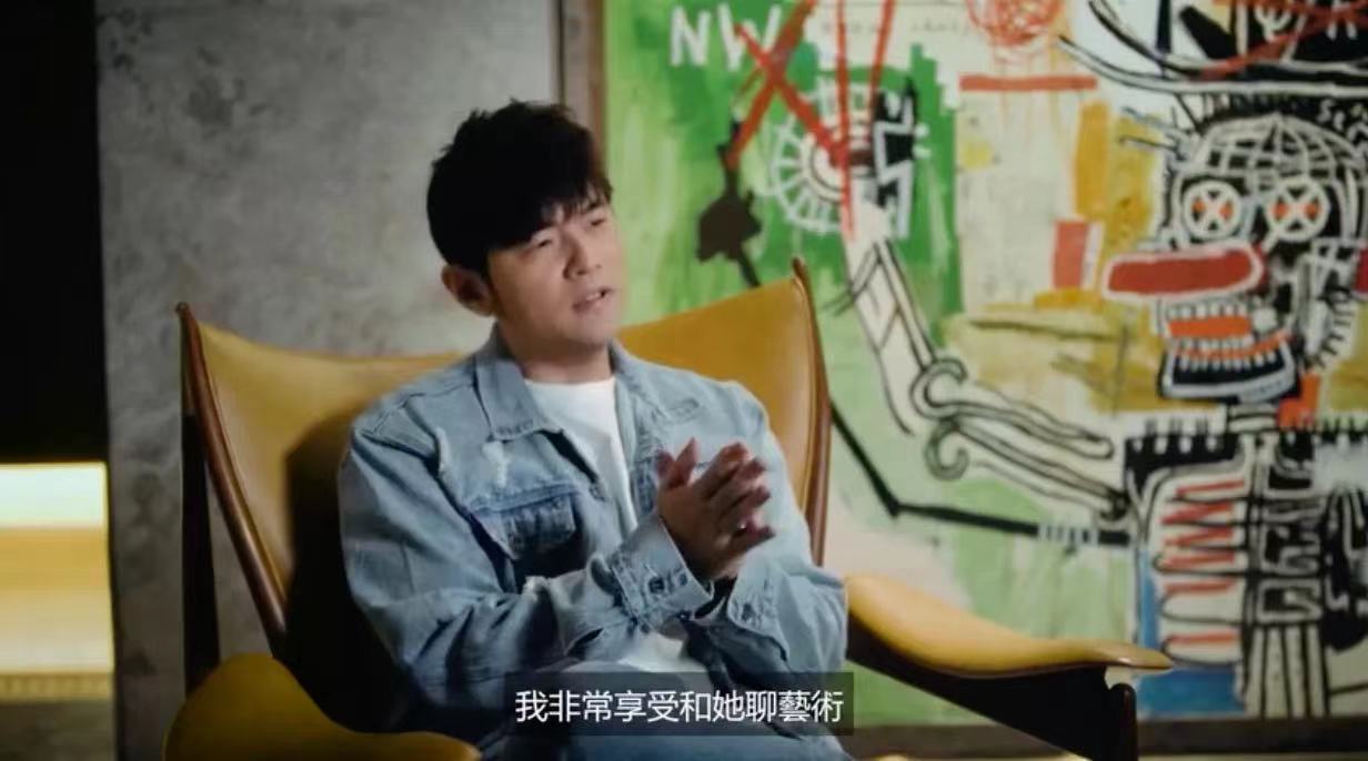 Luxury car watch Sotheby's, Jay Chou even shows off his wealth - iNEWS