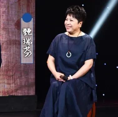 Leap: From Jing Erhu to Jinghu, 40 Years of Thanksgiving Peking Opera ...