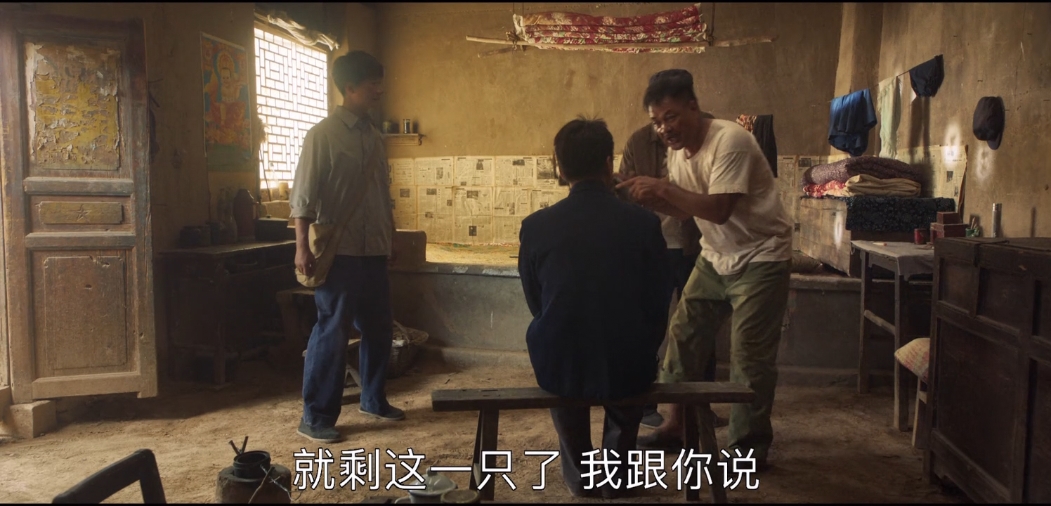 There used to be Li Dayou in every village. This is You Yong's work - iNEWS