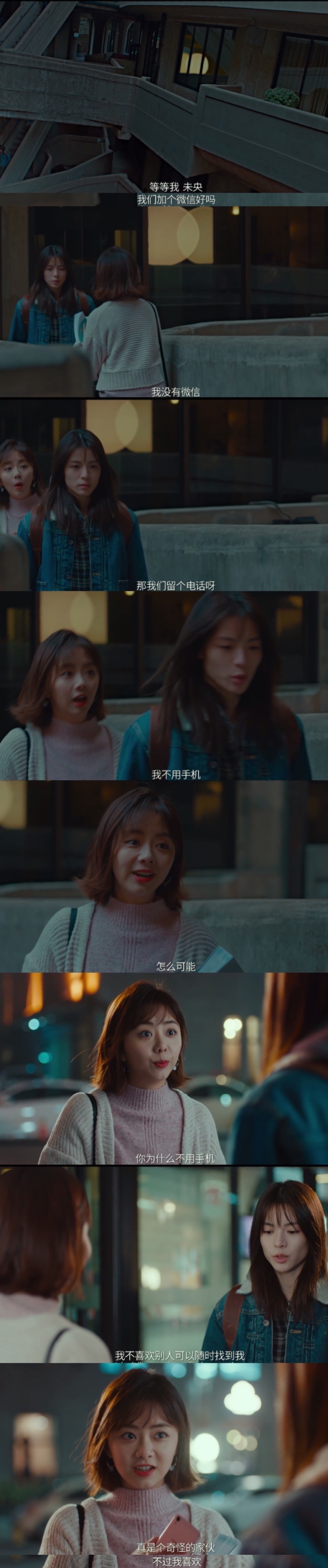 Button Tucao "August Weiyang": the sad drama of youth with no end of ...
