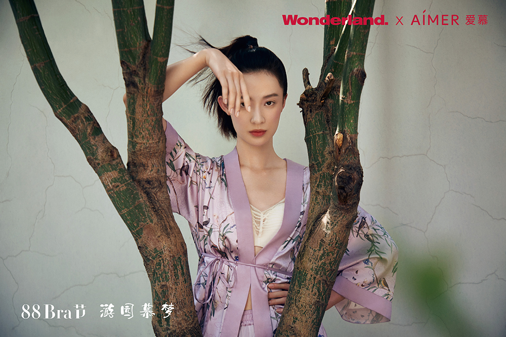 Sun Jiayu Suzhou Gardens blockbuster, fashionable new drama arouses the audience's heartache - iNEWS