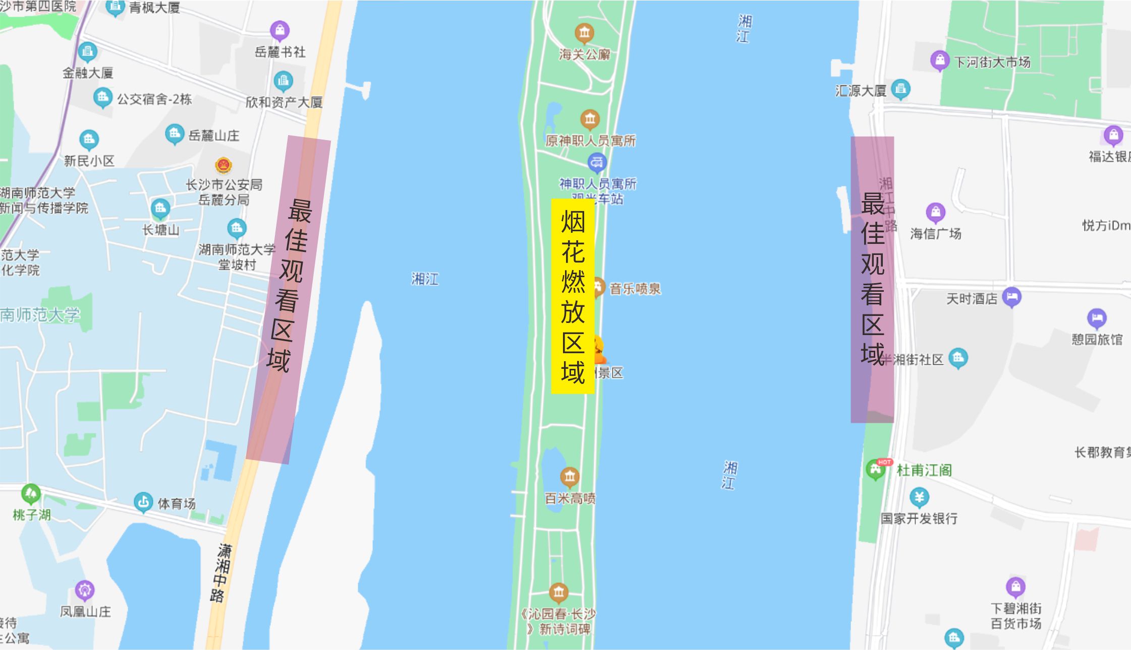 Changsha Orange Island Fireworks will return on June 30 - iNEWS