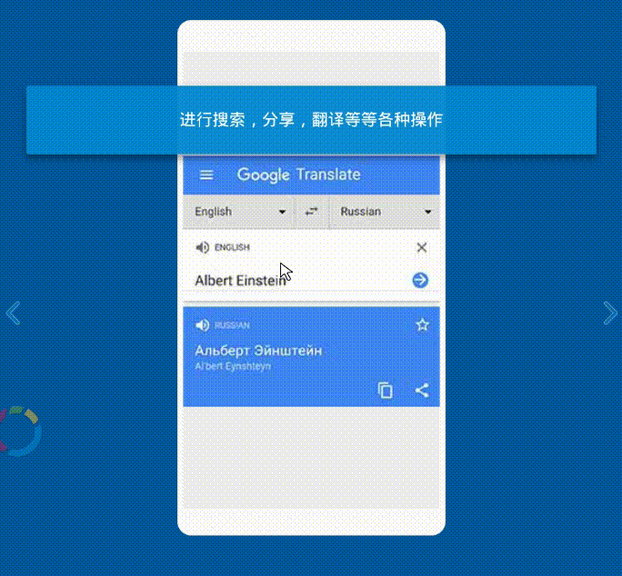 One-handed operation of the almighty floating ball makes mobile phone ...