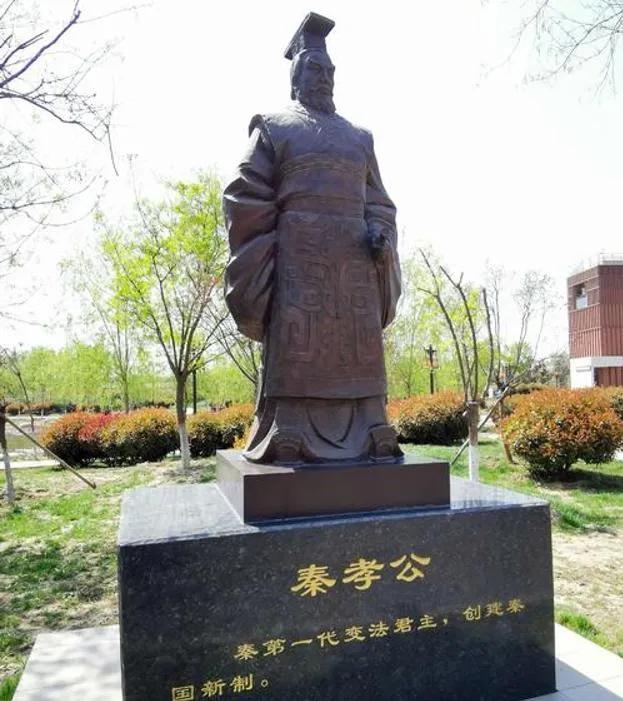 Shang Yang's reforms made Qin's hegemony, but he also killed himself ...
