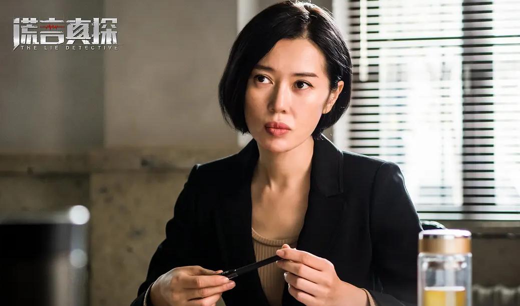 "True Detective of Lies": The second-married mother Zhou Ruojun's ...