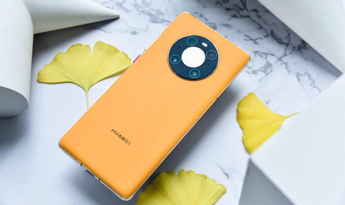 If conditions permit, insiders recommend buying a mobile phone in one ...