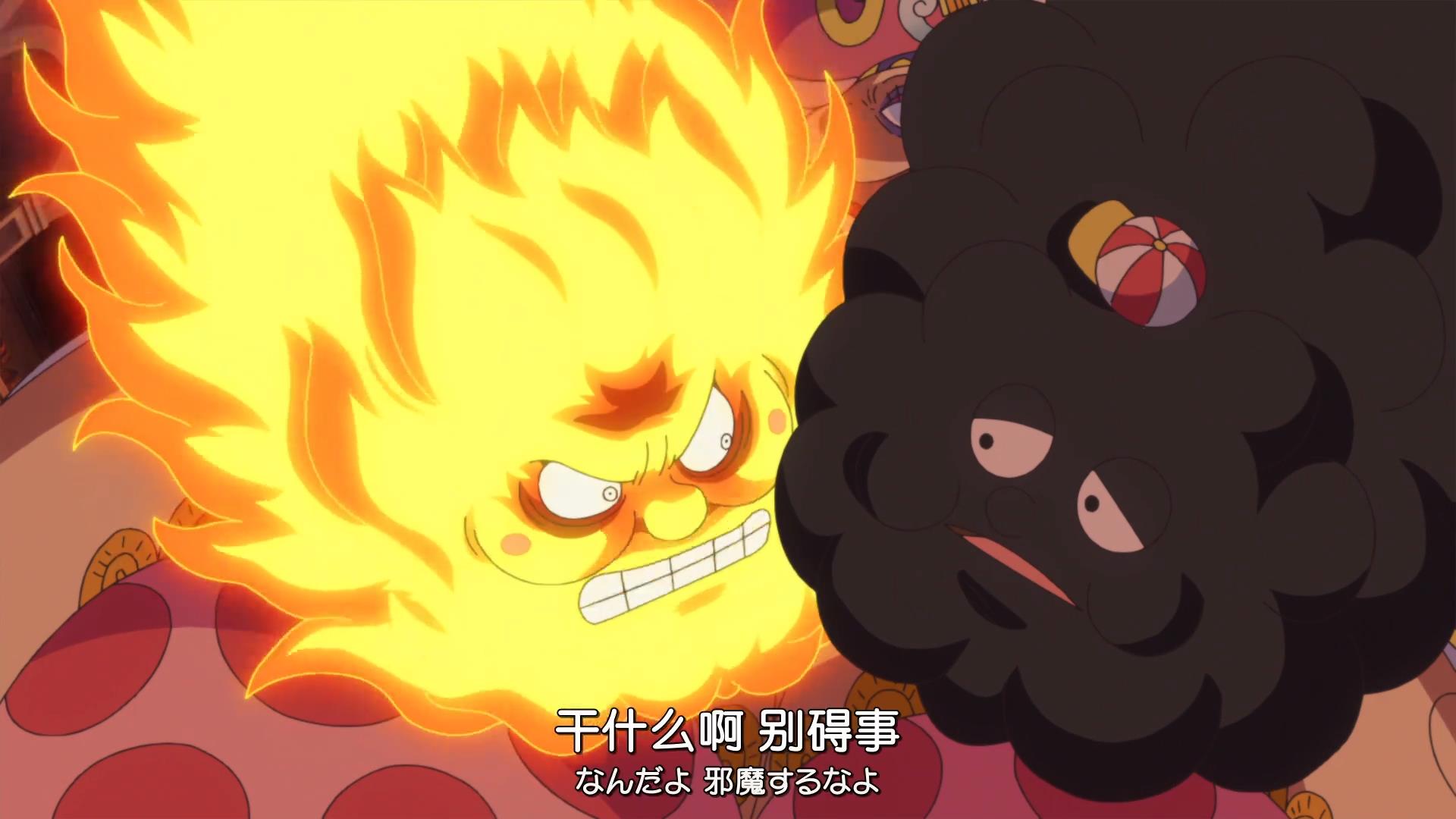 One Piece: Prometheus hints that auntie, nun wants to return to the ...