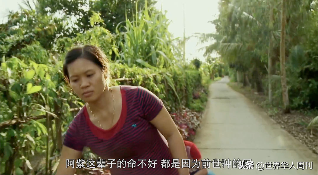 "200,000, guarantee the chastity of girls": This documentary unveils ...