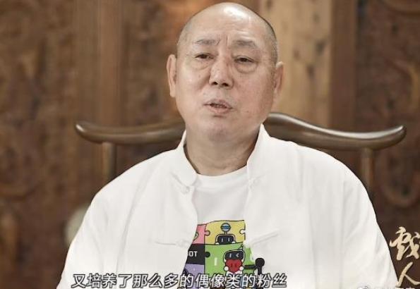 66 Year Old Li Chengru Fired Another Shot Criticizing Running Man