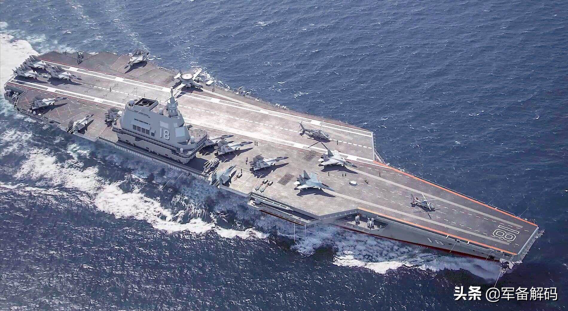 The 003 aircraft carrier will be launched. When will the 004 nuclear ...