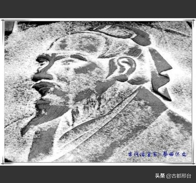 This person is the most famous metallurgist in the history of Xingtai ...