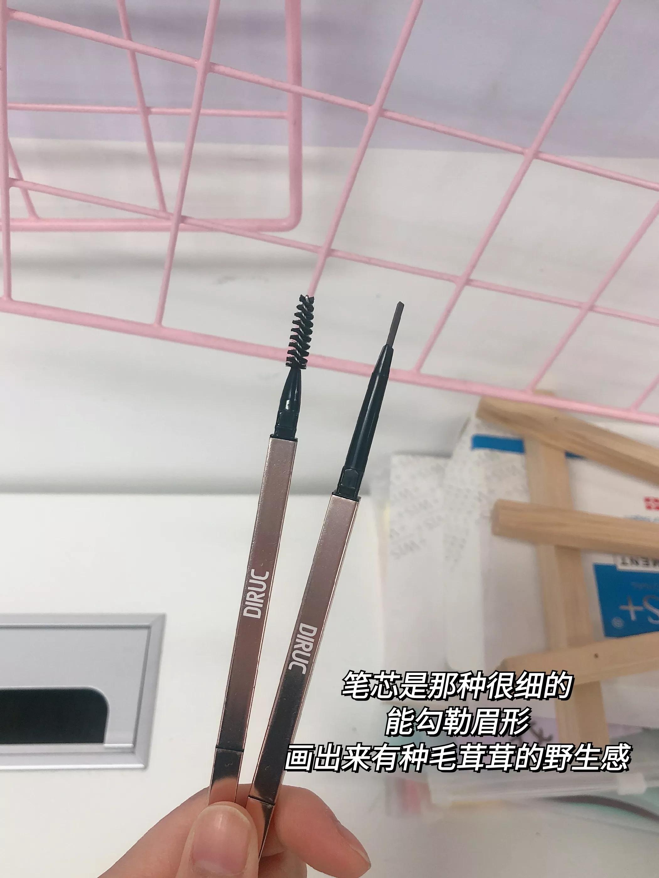 Heart-shaped face full of heroic spirit and sword eyebrows - iNEWS