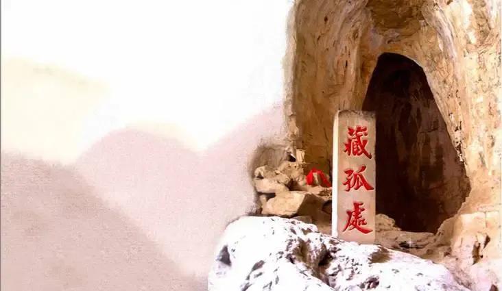 "Orphans of the Zhao Family" is a tragic historical story. The knight's ...