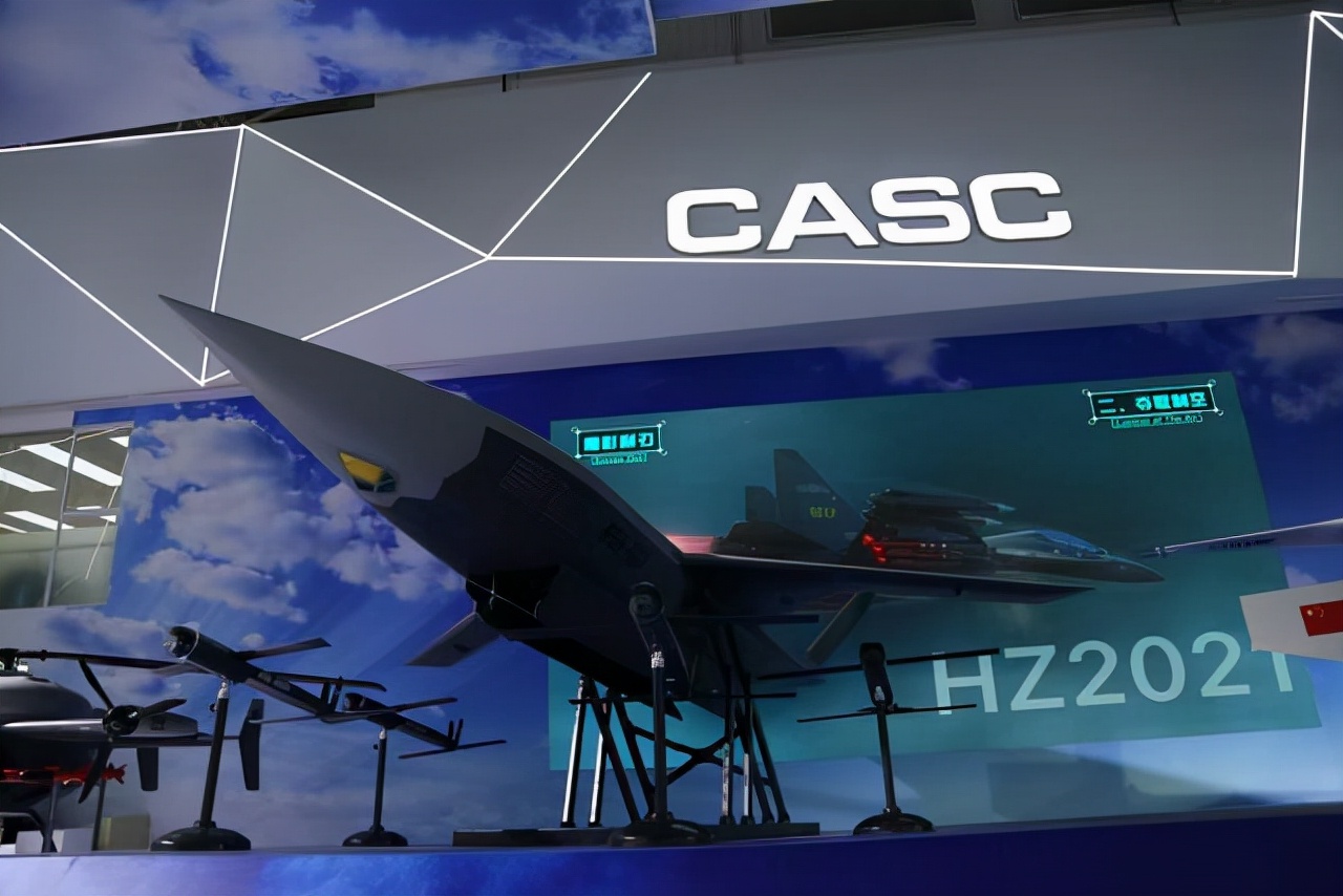 Is the Chinese version of "loyal wingman" born?Stealth drone optimizes ...