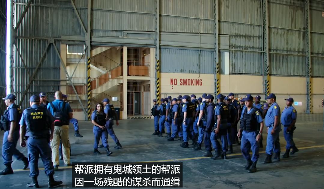 South African Ghost Town: More than 6000 dangerous incidents occur ...