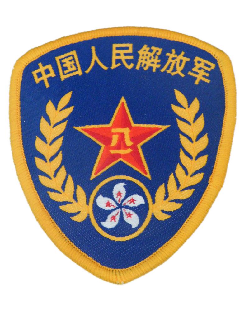 Various signs of the Chinese People's Liberation Army - iNEWS