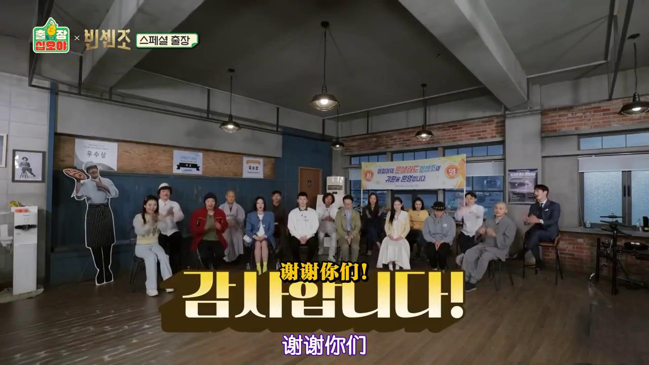 He deserves to be born in "running man", Song Joong Ki plays too much ...