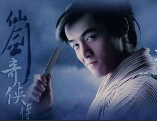 Has Hu Ge succeeded?Zhu Long-After Hu Ge, the strongest new star in ...