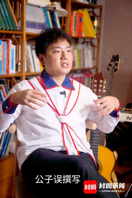 Hailai Amu's love history, why is his singing so sad? - iNEWS