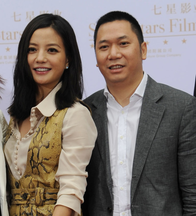 Remember Zhao Wei wearing the Japanese flag? - iNEWS