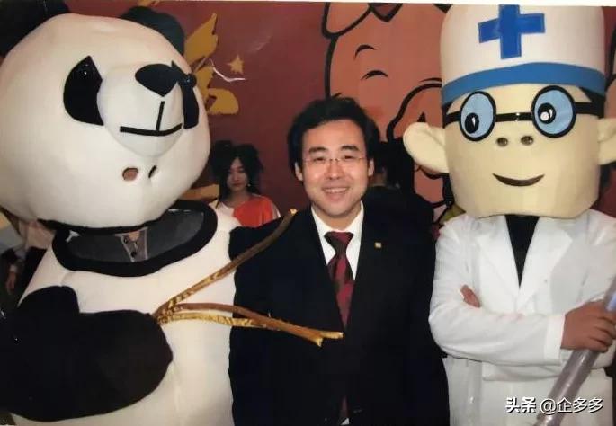 B station Chen Rui: worth 35 billion!The post-70s who know young people ...