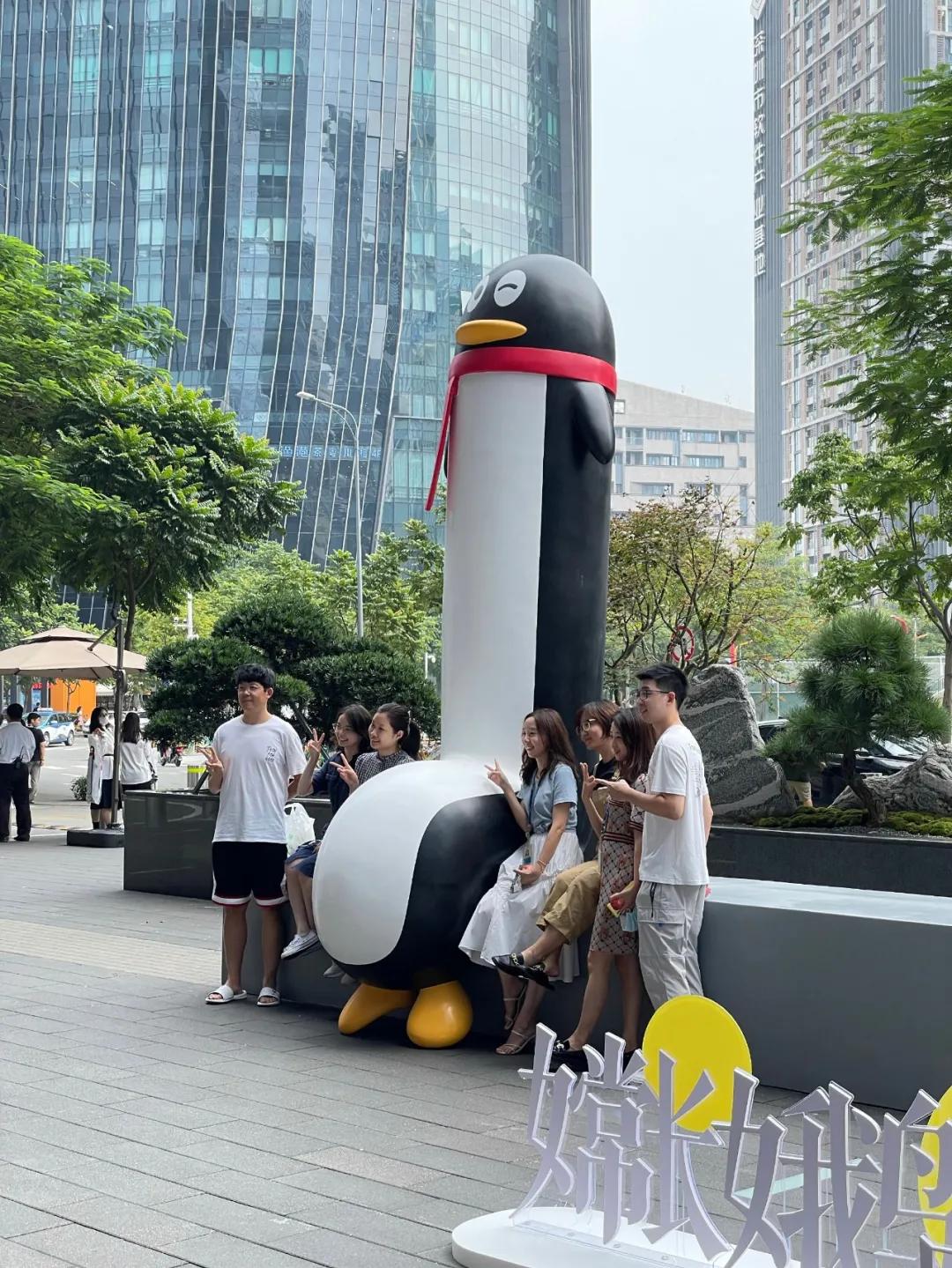 Tencent has a new "Penguin" image?Netizens: Get fat, change color, and ...