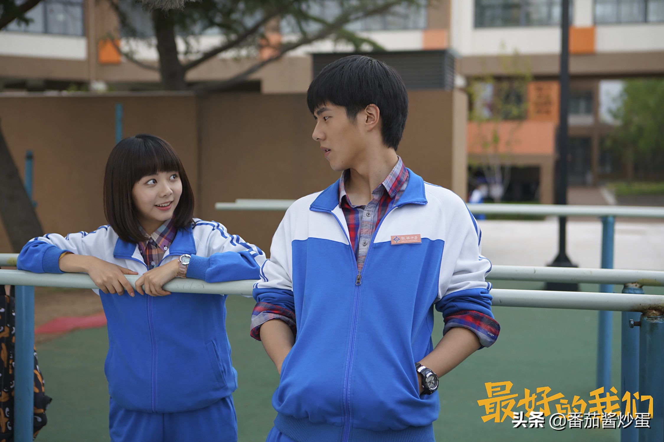 In August, Chang'an went out, the new dynamic of "The Best of Us" Geng ...