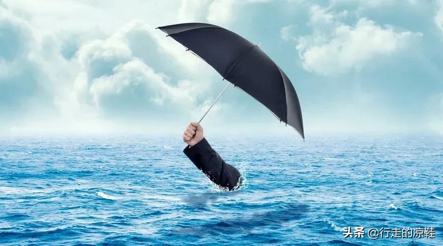 The "travel agency" is dead - iNEWS