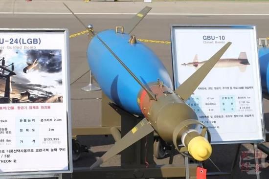 The target or the Chinese navy?U.S. military tests new ammunition, one ...