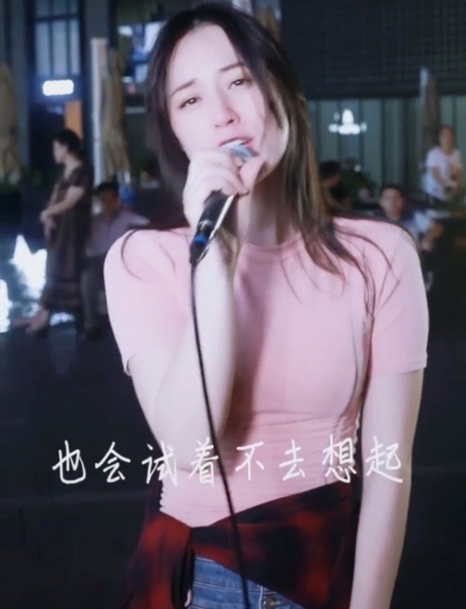 How did Tang Yi become popular?Why is it so hot? - iNEWS