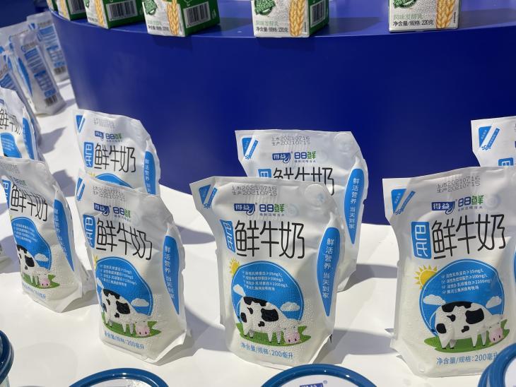 Fresh nutrition upgrade!Deyi Dairy launches three new Ecolean-packaged ...