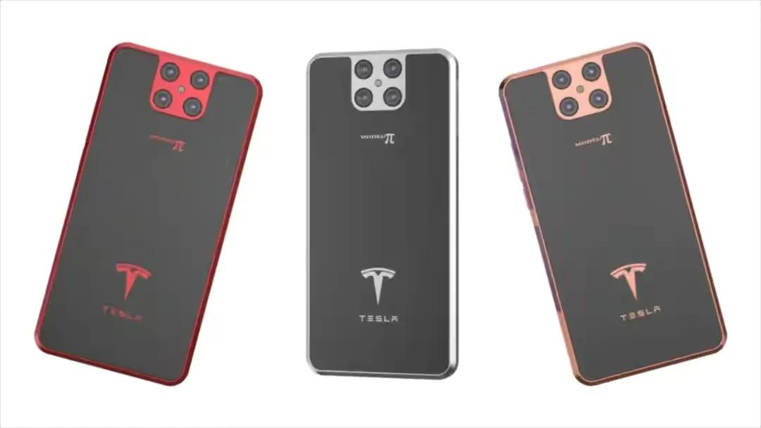 Tesla is going to make mobile phones, the world is crazy... - iNEWS