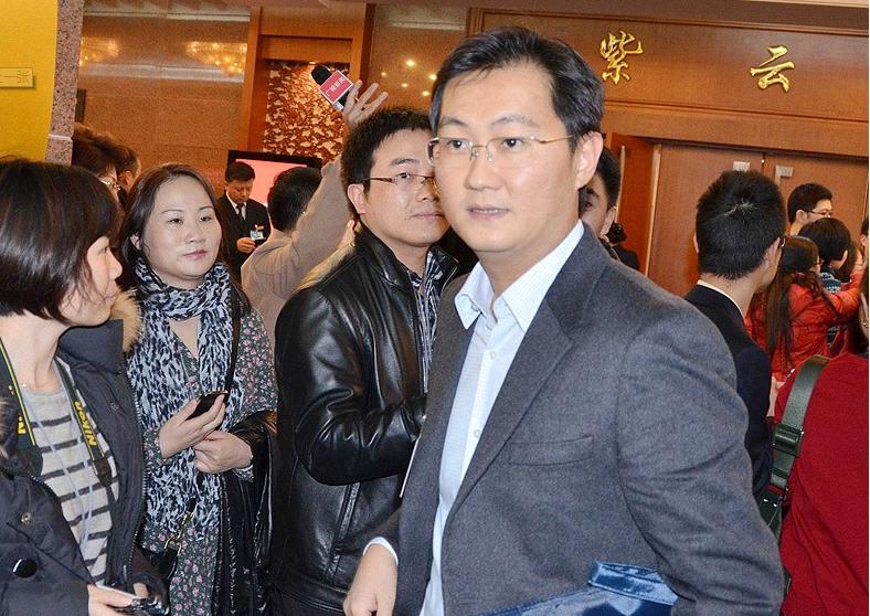 Ma Huateng refutes the rumors: The information circulated on the ...