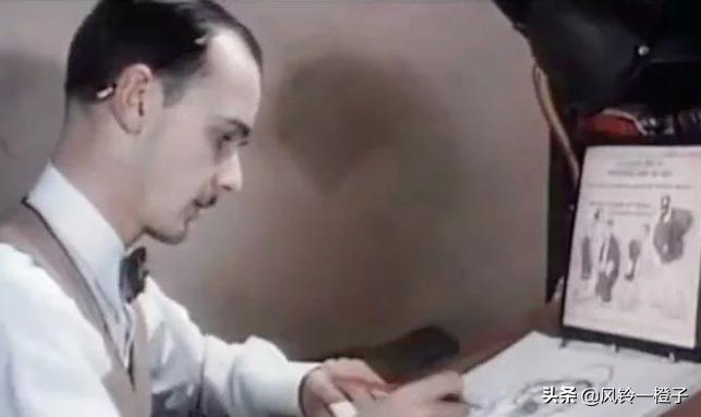 How did the "animation" without a computer before made it? - iMedia