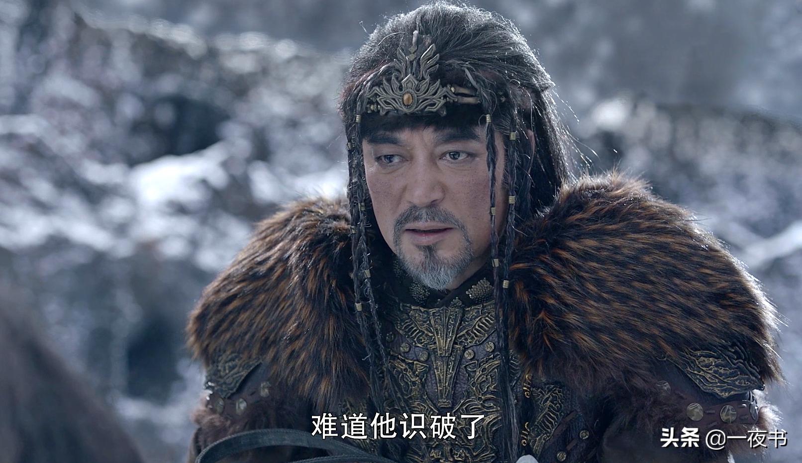 "Madam Hu Zhu" Fang Zhuoying's true identity is exposed, it is Prince ...