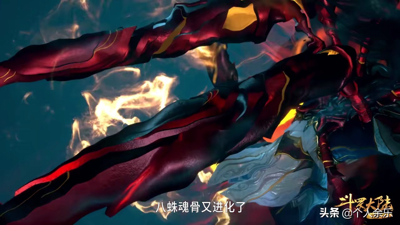 Douluo Continent: The nine evolutions of Tang San's "Eight Spider ...