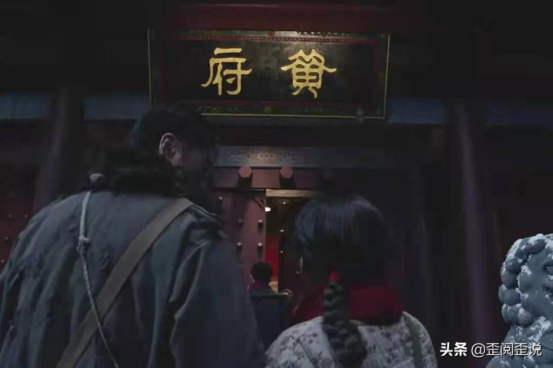 The ending of "Huangpizifen" sings a play, Hu Ba finally looks back ...